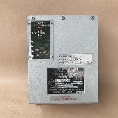 Nunotani Keiki PASPD Elektrisch Antriebswelle Revolution Ind