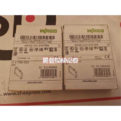 寻“”德国进口WAGO750555万可模块750455议价