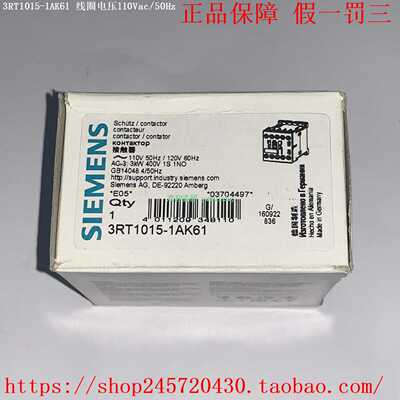 3RT1015-1AK613RT1015-1AP013RT1015-1AP02西门子接触器