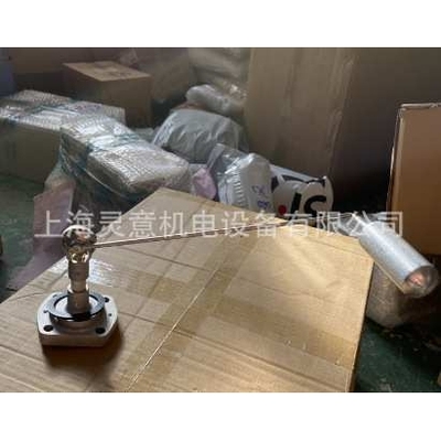 SA220-375复盛空气压缩机配件液油位计浮子2605700420 空压机配件