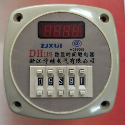 浙江许继DH11S 数显时间继电器 (JSS14A)时分秒0.01S-99H99M9999H