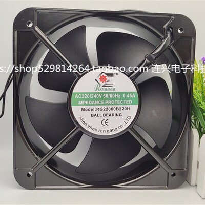 全新原装仁钢 RG22060B220H AC220V/240V 交流风扇 RG20060B220H