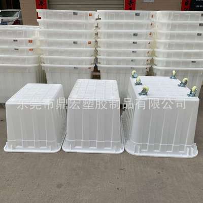 400L加厚塑料水箱可带轮带盖储运收纳箱服装车间周转箱水产养殖箱