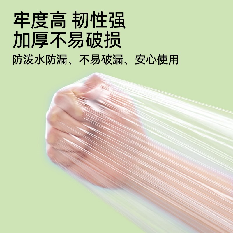 浴缸一次性泡澡袋浴缸套超大加厚旅行酒店洗澡塑料膜浴盆浴桶袋子