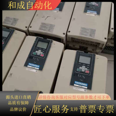 变频器CIPR-GA70B4060A-AAAAAA