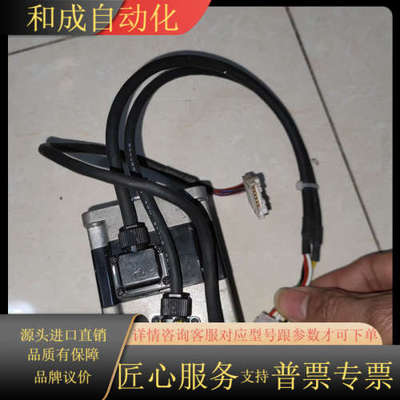 W-L02148机器人用伺服马达OTC，电机功能