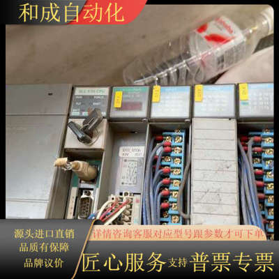 abplc 1747-l553