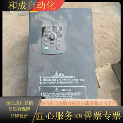 AMS变频器TC910-022G/030p-4t，0.75K