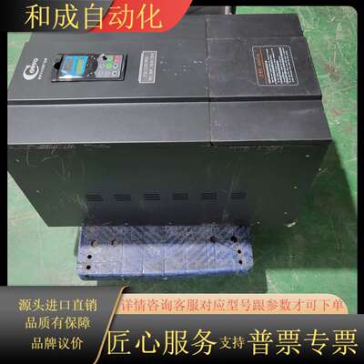 康沃变频器FSCG05.1-55K0-3P380-A-PP-