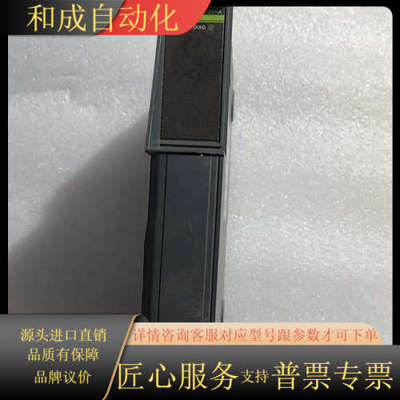 出售GIDDINGS & LEWIS模块PIC900，型号M