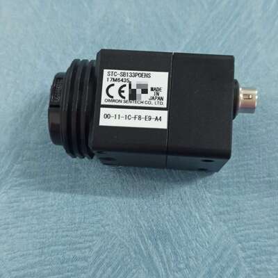 先特克工业相机STC-SB133POEHS 全新
