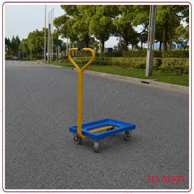 Schmeid施盾600*400周转箱搬运台车料箱乌龟ABS带扶手胶箱推车