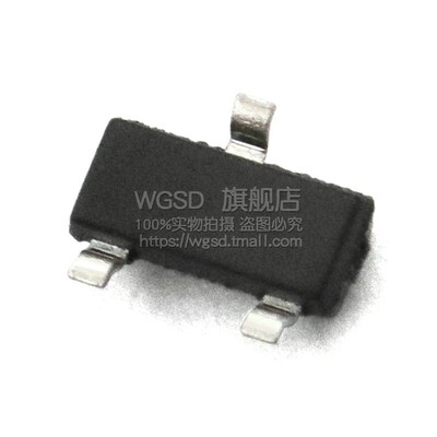 SI2306 贴片三极管 SOT-23  A6SHB MOS管 晶体管场效应管 10个