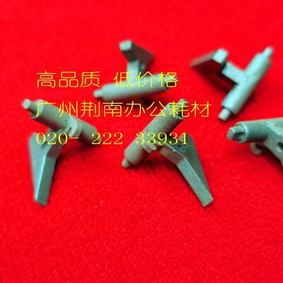 京瓷4100 4200 4300 M3550I M3560d 2100 M3040dn M3540dn 分离爪