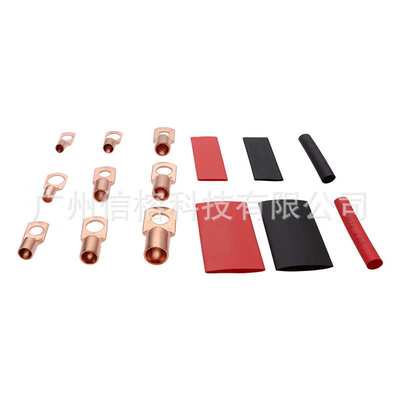 200pcs铜鼻子盒装铜色SC窥口端子带绝缘热缩管铜接线端子线鼻子