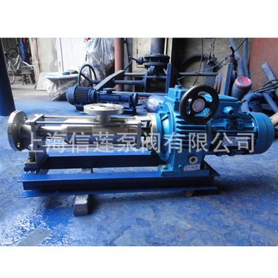 螺杆泵G40-1G50-1G60-1压滤机泵高粘稠泵不锈钢螺杆泵螺杆配件