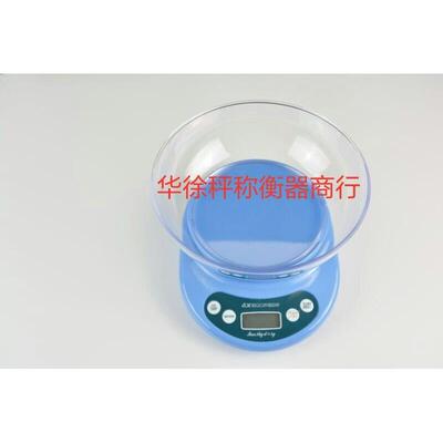 金菊料理秤烘焙电子小称盘秤EK01迷你秤台称3KG公斤礼品定制家用