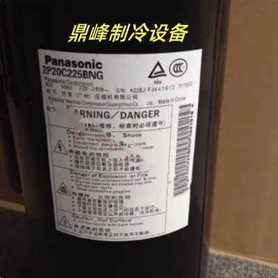 2P20C225BNG 2K32C3R225A 2K32C225A 2K32C225CUJ 2K30C225A