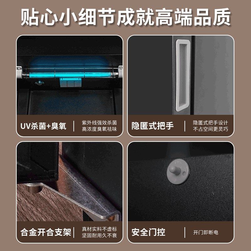 干商用毛巾消毒柜干洗店酒店衣物烘干护理保洁柜