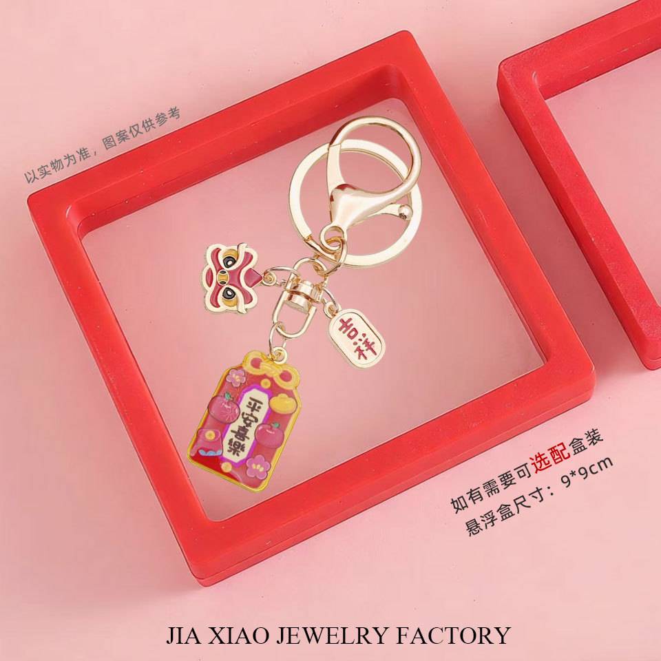 新款中国风印花文字钥匙扣国潮钥匙链包包挂件创意小礼品女生饰品