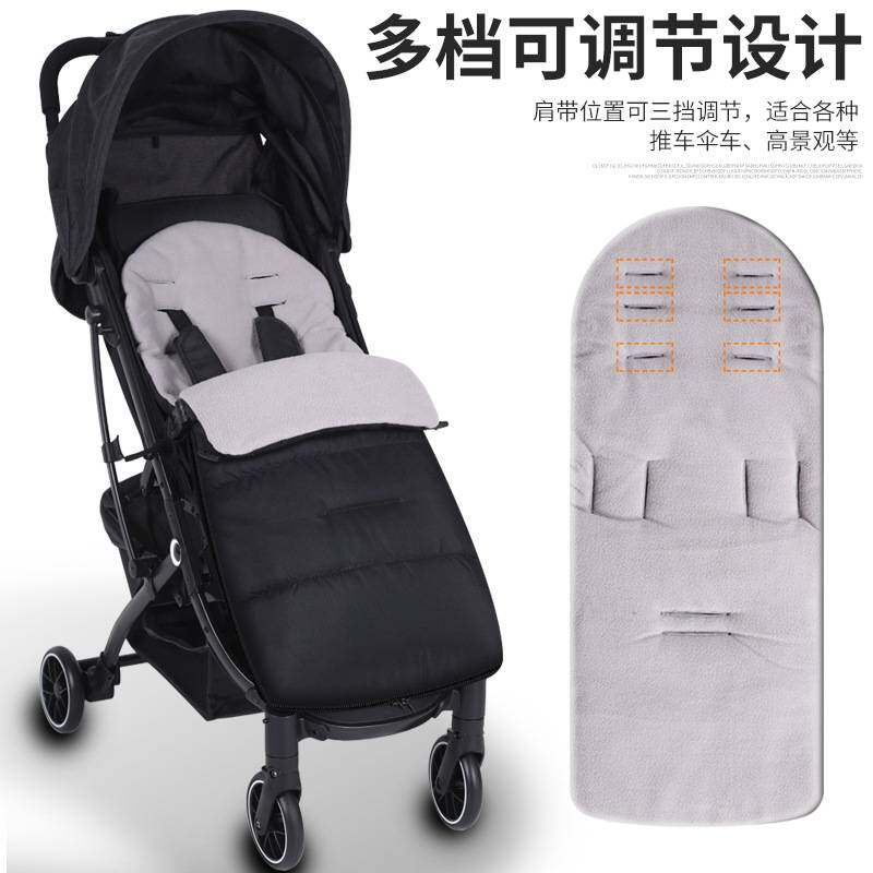 婴儿推车脚套宝宝伞车高景观车档风罩睡袋加厚宝暖儿童车访水棉垫
