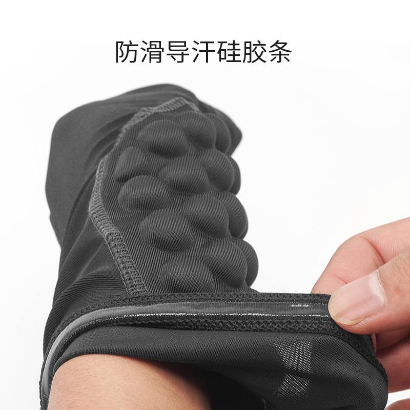 跨境篮球轮滑保护套装运动护膝护肘儿童蜂窝防撞护具轻薄防滑装备