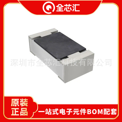 RT0603BRE07510RL AC0603JR-07750RL 9C12063A2R10FGHFT