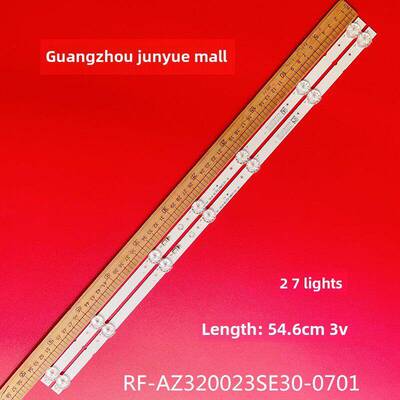 适用32TB5000 32TB2000灯条RF-AZ320023SE30-0701 A4