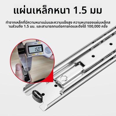 51mm宽系列重型滑轨IDB11/IDB10线性滑轨三节导轨SRH150/SRRH150