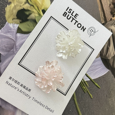 ISLE高级感小香风仿贝牡丹花纽扣西服外套呢大衣装饰扣毛衣开衫扣