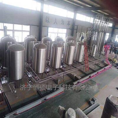 超声波提取设备/智能控制性能稳定HSCT-G(济宁）