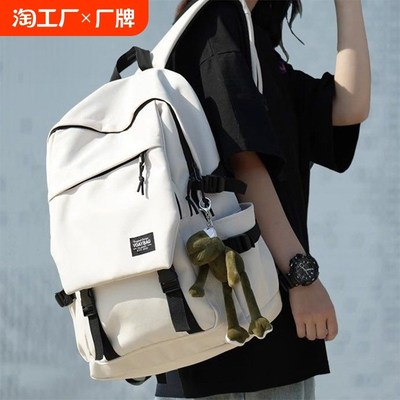 双肩包女士短途大容量旅行背包户外旅游登山电脑包大学生书包可放