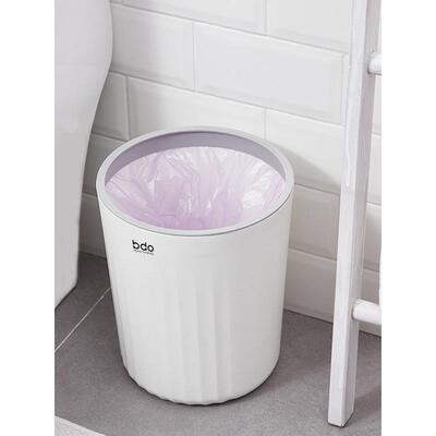 bdo海浪纹压圈垃圾桶圆形无盖客厅办公卫生间圆形压袋简约卫生桶