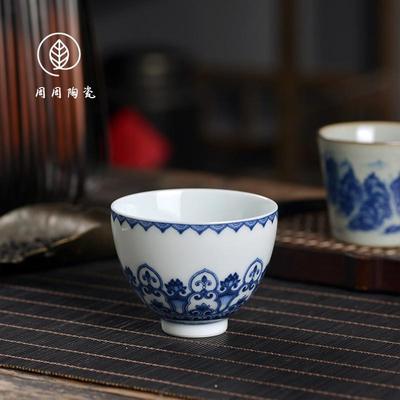 景德镇青花宝相鸡心杯主人