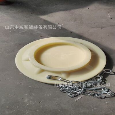 带链条MFD280单体支柱柱帽防止支柱沉陷配合柱鞋使用矿用尼龙柱帽