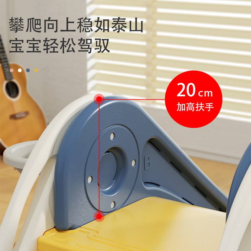 宝宝家用滑滑梯室内小型儿童幼儿园滑梯组合户外小孩玩具加厚室外