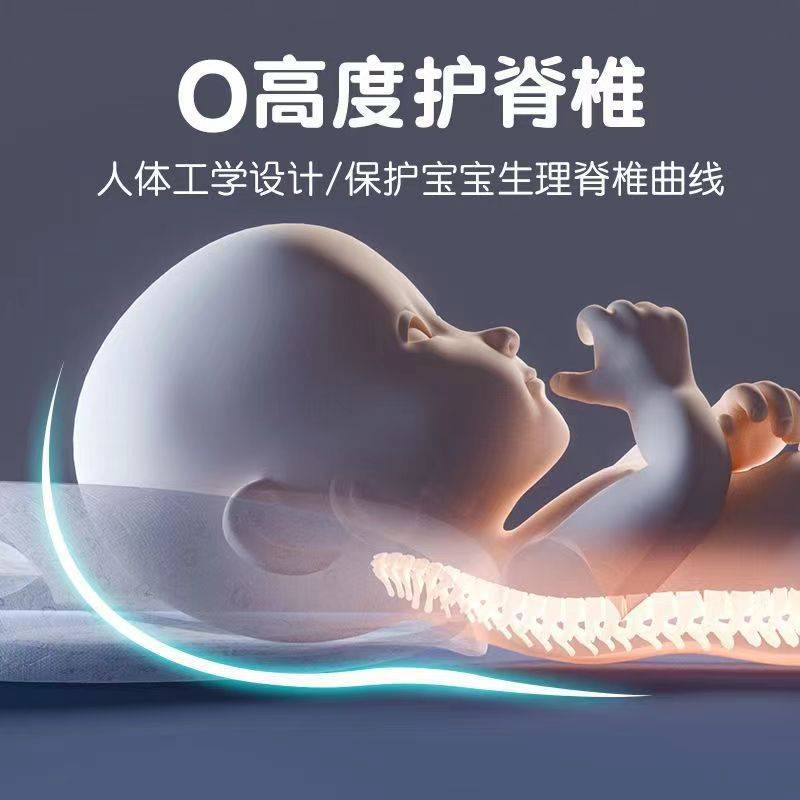 婴儿彩棉定型枕新生儿透气乳胶颗粒枕芯凉席枕套宝宝定型枕可拆洗