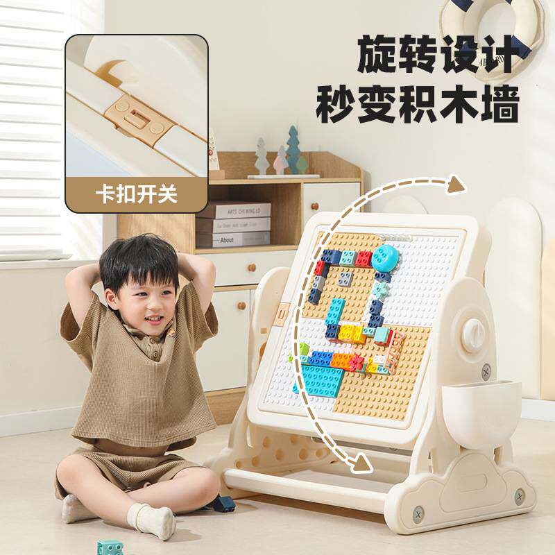 儿童多功能积木桌椅宝宝早教大颗粒积木游戏桌多功能画板益智玩具