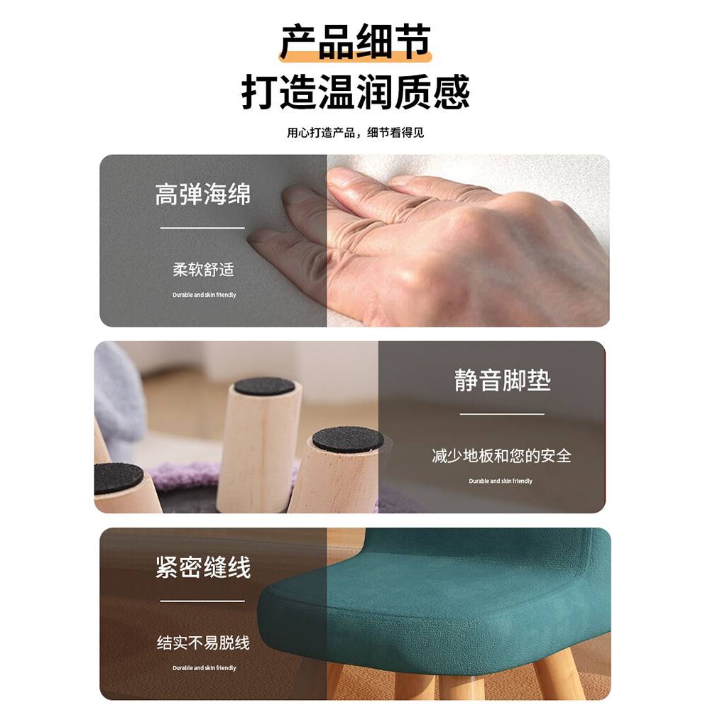 凳子家用靠背小椅子客厅沙发脚踏穿鞋凳实木小板凳矮凳门口换鞋凳