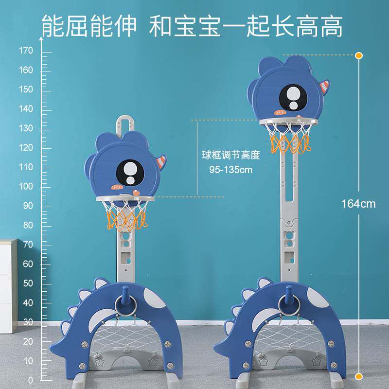 儿童可升降篮球架男孩篮球框恐龙3-6岁玩具宝宝球类音乐发声功能