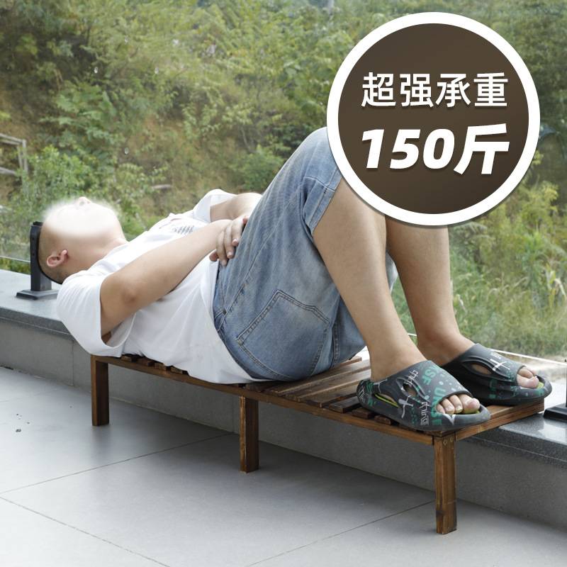 可定阳台台沿加宽花架高低脚置物架窗台台面延伸花架子落地花盆架
