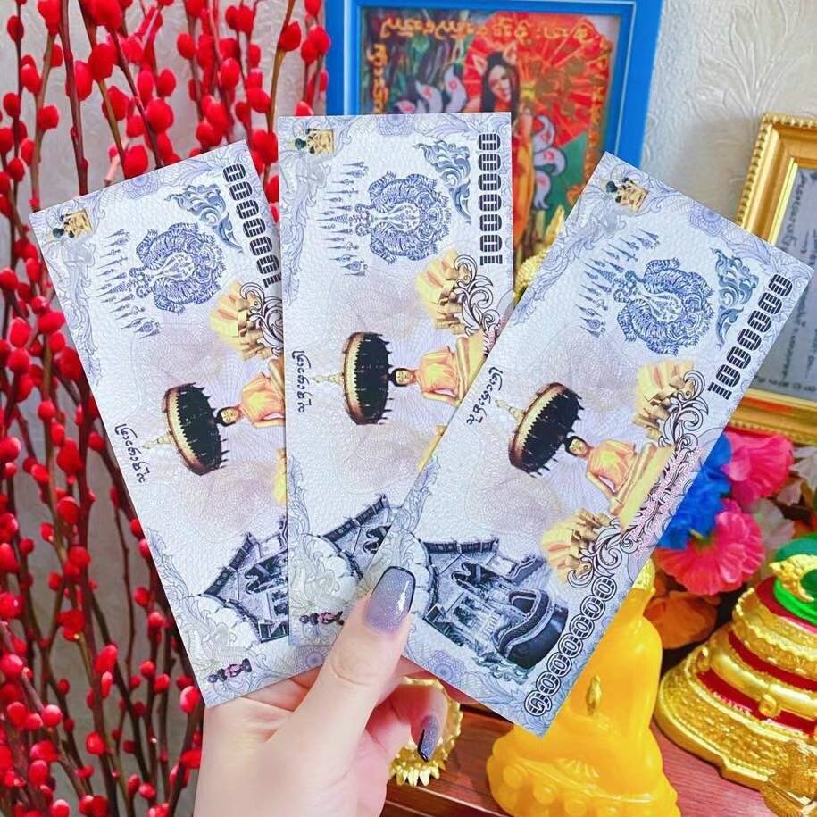 古巴磐石 师傅自身像贴纸 千亩 手工艺品 饰品