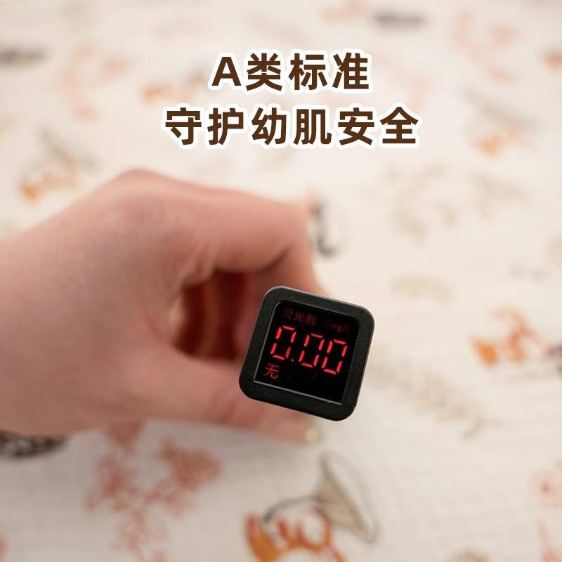 婴儿床床笠宝宝全棉纱布新生儿童拼接床床垫套床罩四季