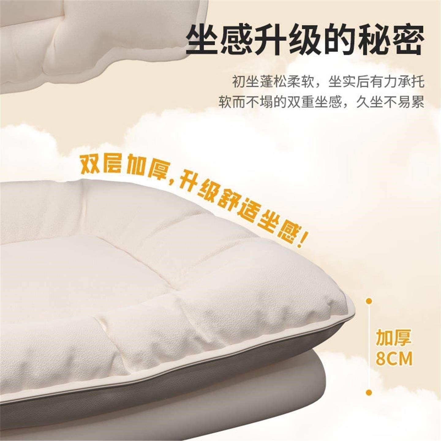 电脑椅升降椅化妆椅专用靠背办公椅美甲旋转轮滑吧台椅大工椅椅子