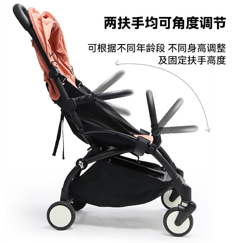 婴儿推车扶手脚托脚踏板延长可调前车中扶手挡板防掉落围栏配件