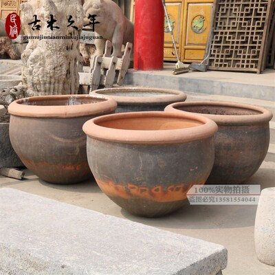 民俗老物件老陶缸粗陶土陶庭院装饰怀旧收藏旧大陶缸农村老水缸