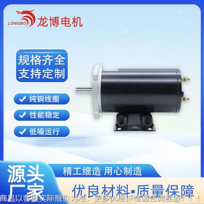 HY61083 动力单元 汽车尾板直流电机 12V 1.6W