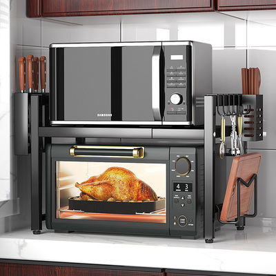 凯虹厨房微波炉置物架可伸缩家用双层烤箱架台面桌面电饭锅收纳层