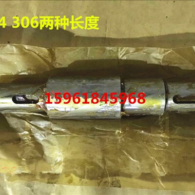 上海机床厂M7475B左右行程涡轮蜗杆减速机的涡轮轴