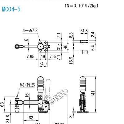 垂直式快速夹具 替代MISUMI米思米肘夹MC04-5快速夹钳 工装夹具